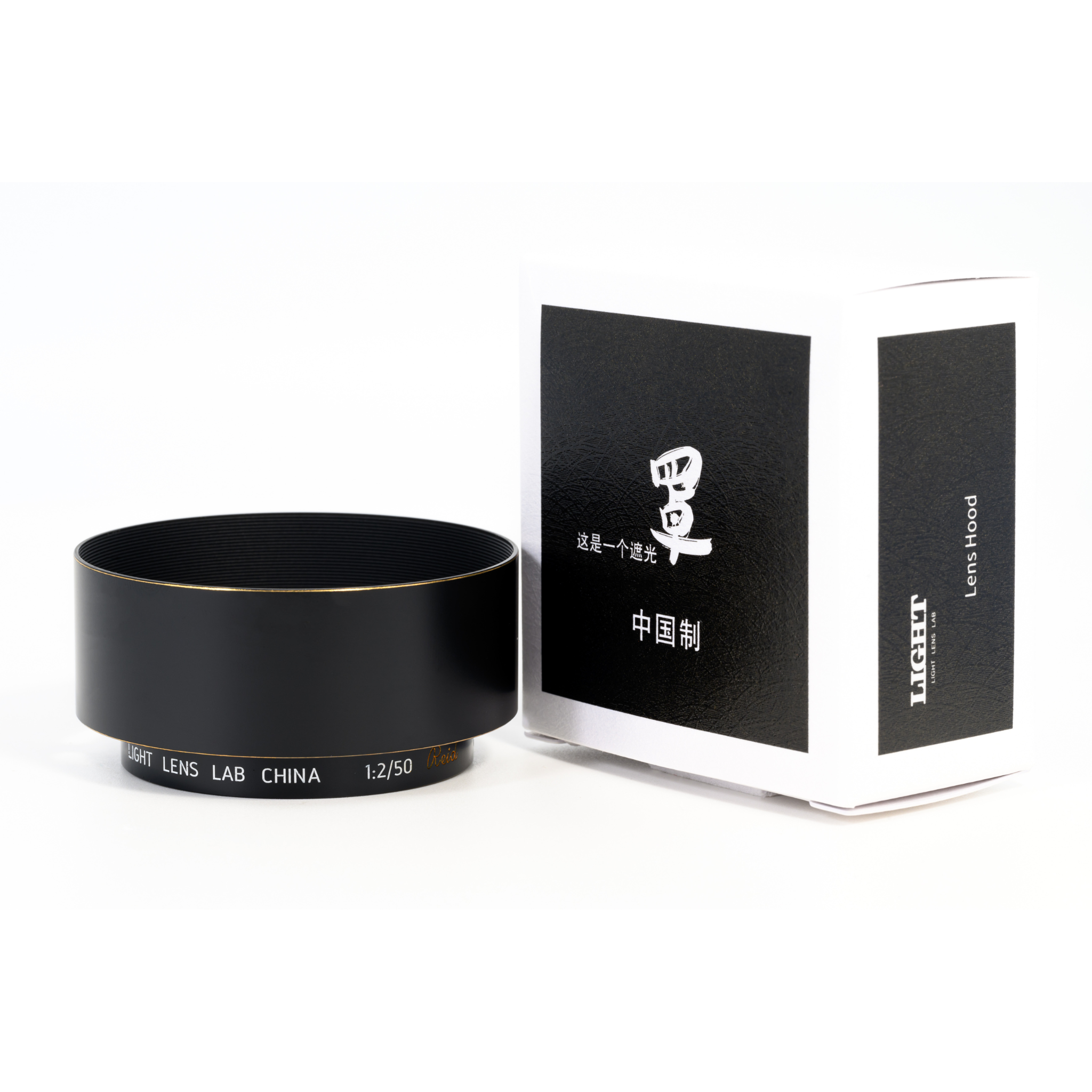 Light Lens Lab Lens A46 Push-on Lens Hood "Reid"