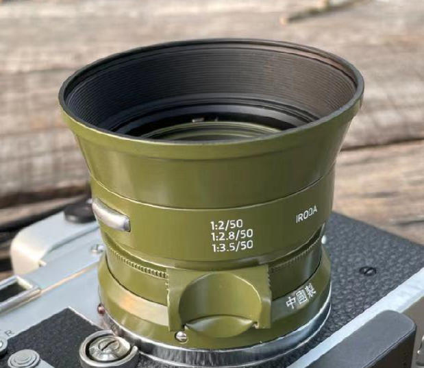 Light Lens Lab IROOA Lens Hood